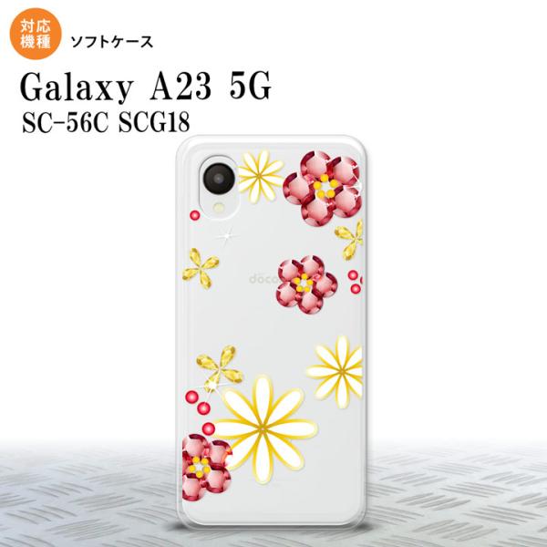 GalaxyA23 GalaxyA23 スマホケース 背面ケースソフトケース 花柄 ミックス E クリア+:-:+:-:+:-:+:-:+:-:+:-:+:-:+:-:+:-:+:-:+:-:+:-:+:-:+:-:+:-:+:-:+:-:...