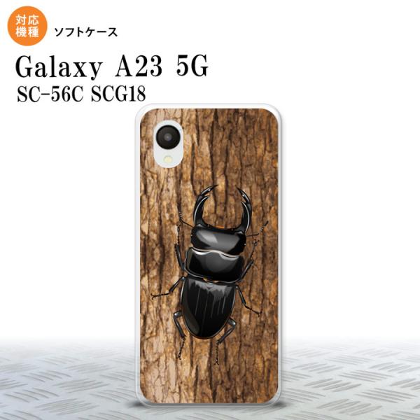GalaxyA23 GalaxyA23 スマホケース 背面ケースソフトケース クワガタ C+:-:+:-:+:-:+:-:+:-:+:-:+:-:+:-:+:-:+:-:+:-:+:-:+:-:+:-:+:-:+:-:+:-:+:-:+:-...
