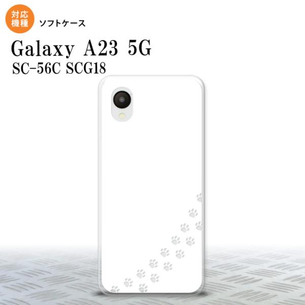 GalaxyA23 GalaxyA23 スマホケース 背面ケースソフトケース 猫 足跡 白 クリア+:-:+:-:+:-:+:-:+:-:+:-:+:-:+:-:+:-:+:-:+:-:+:-:+:-:+:-:+:-:+:-:+:-:+:-...