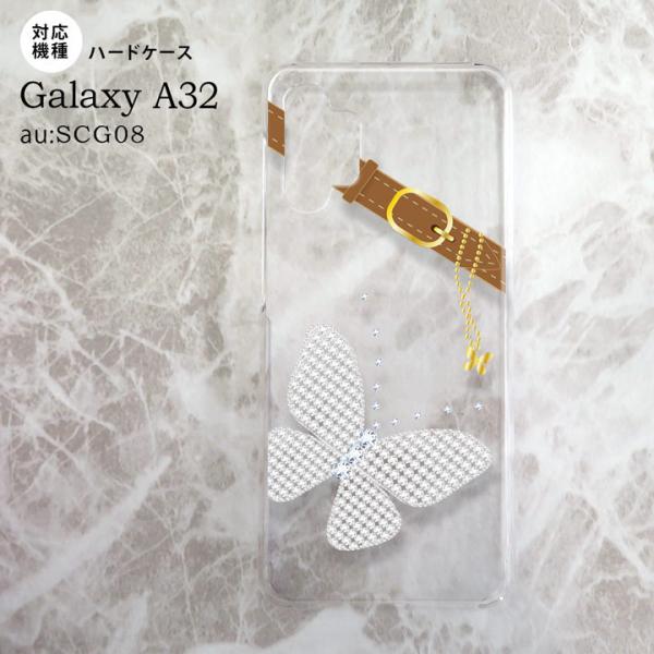 SCG08 Galaxy A32 ケース ハードケース バタフライ 蝶 F クリア+:-:+:-:+:-:+:-:+:-:+:-:+:-:+:-:+:-:+:-:+:-:+:-:+:-:+:-:+:-:+:-:+:-:+:-:+:-:+:-...