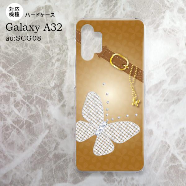 SCG08 Galaxy A32 ケース ハードケース バタフライ 蝶 F 茶+:-:+:-:+:-:+:-:+:-:+:-:+:-:+:-:+:-:+:-:+:-:+:-:+:-:+:-:+:-:+:-:+:-:+:-:+:-:+:-:+...