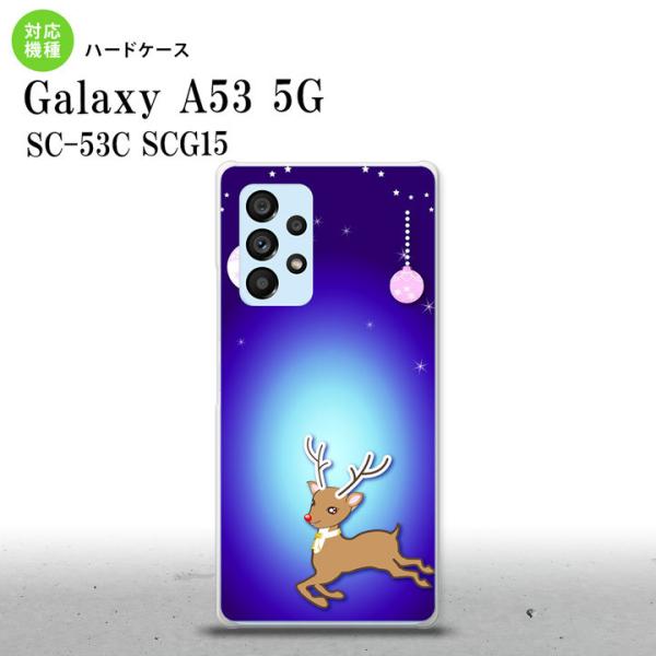 SC-53C SCG015 Galaxy A53 5G スマホケース 背面ケース ハードケース トナカイ 青+:-:+:-:+:-:+:-:+:-:+:-:+:-:+:-:+:-:+:-:+:-:+:-:+:-:+:-:+:-:+:-:+:...