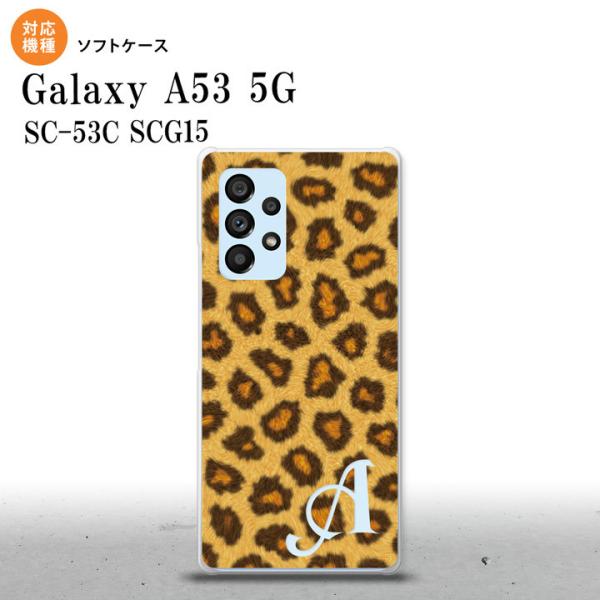 SC-53C SCG015 Galaxy A53 5G スマホケース 背面ケースソフトケース 豹柄 A 茶 +アルファベット+:-:+:-:+:-:+:-:+:-:+:-:+:-:+:-:+:-:+:-:+:-:+:-:+:-:+:-:+:...