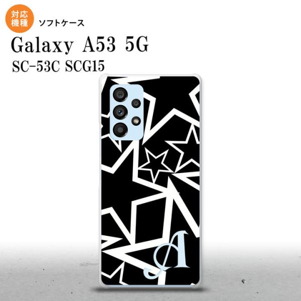 SC-53C SCG015 Galaxy A53 5G スマホケース 背面ケースソフトケース 星 黒 白 +アルファベット+:-:+:-:+:-:+:-:+:-:+:-:+:-:+:-:+:-:+:-:+:-:+:-:+:-:+:-:+:-...