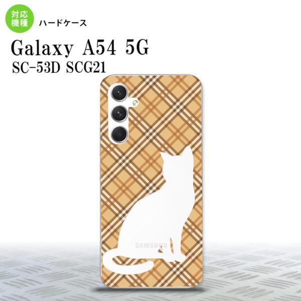 Galaxy A54 5G Galaxy A54 5G スマホケース 背面ケース ハードケース 猫 チェック A 茶+:-:+:-:+:-:+:-:+:-:+:-:+:-:+:-:+:-:+:-:+:-:+:-:+:-:+:-:+:-:+:...