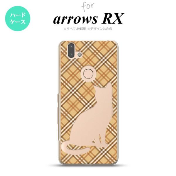 arrows RX ケース ハードケース 猫 チェック A 茶+:-:+:-:+:-:+:-:+:-:+:-:+:-:+:-:+:-:+:-:+:-:+:-:+:-:+:-:+:-:+:-:+:-:+:-:+:-:+:-:+対応機種名：ar...