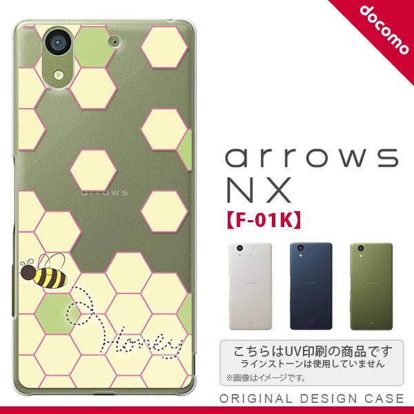 F01K スマホケース arrows NX F-01K カバー アローズ エヌエックス ハニー クリア×緑A nk-f01k-1682対応機種名：arrows NX F-01K 素材：ポリカーボネート（PC)※お買い物ガイドをご熟読の上お買...