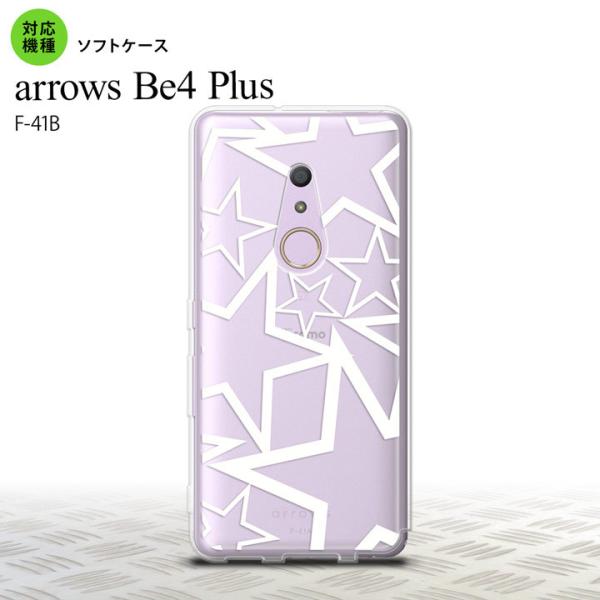 F41B arrows Be4 Plus スマホケース ソフトケース 星 クリア 白+:-:+:-:+:-:+:-:+:-:+:-:+:-:+:-:+:-:+:-:+:-:+:-:+:-:+:-:+:-:+:-:+:-:+:-:+:-:+:...