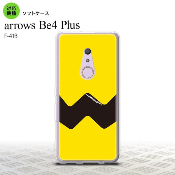 F41B arrows Be4 Plus スマホケース ソフトケース ギザギザ 黄 黒+:-:+:-:+:-:+:-:+:-:+:-:+:-:+:-:+:-:+:-:+:-:+:-:+:-:+:-:+:-:+:-:+:-:+:-:+:-:+...