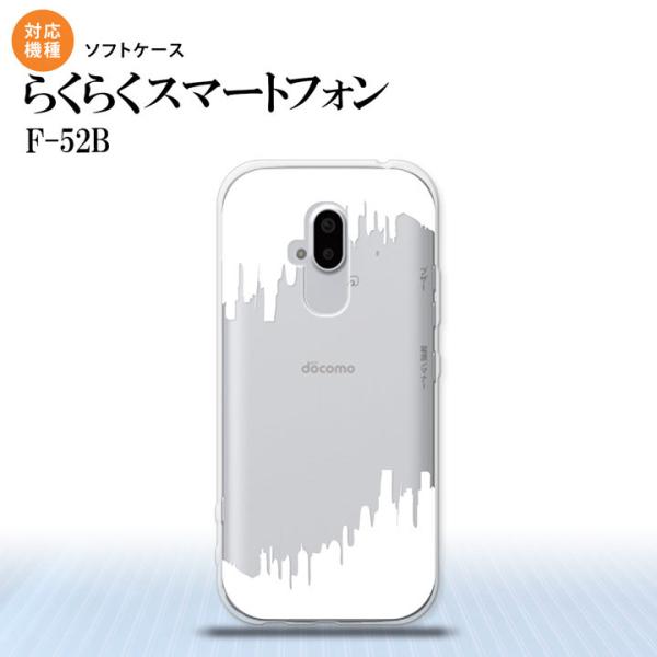 F52B F-52B スマホケース ソフトケース ホラー 白+:-:+:-:+:-:+:-:+:-:+:-:+:-:+:-:+:-:+:-:+:-:+:-:+:-:+:-:+:-:+:-:+:-:+:-:+:-:+:-:+対応機種名：F-5...