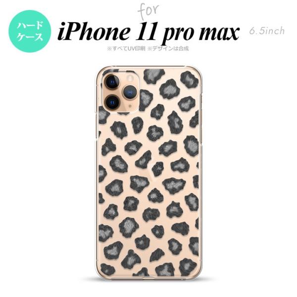iPhone11ProMax iPhone11pro max スマホケース ハードケース 豹柄 A グレー+:-:+:-:+:-:+:-:+:-:+:-:+:-:+:-:+:-:+:-:+:-:+:-:+:-:+:-:+:-:+:-:+:-...