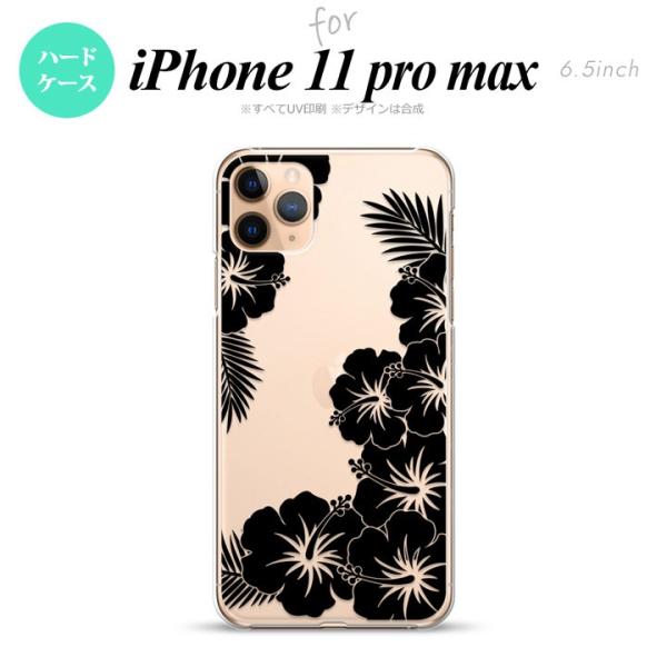 iPhone11ProMax iPhone11pro max スマホケース ハードケース ハイビスカス F クリア 黒+:-:+:-:+:-:+:-:+:-:+:-:+:-:+:-:+:-:+:-:+:-:+:-:+:-:+:-:+:-:+...