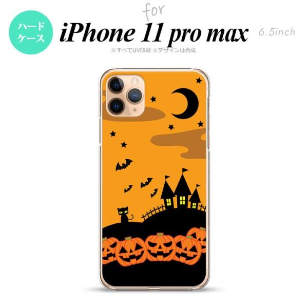 iPhone11ProMax iPhone11pro max スマホケース ハードケース ハロウィン 屋敷 オレンジ+:-:+:-:+:-:+:-:+:-:+:-:+:-:+:-:+:-:+:-:+:-:+:-:+:-:+:-:+:-:+:...