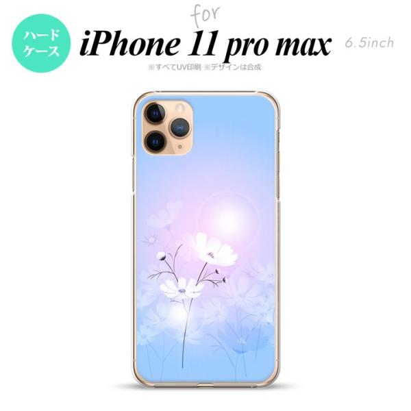 iPhone11ProMax iPhone11pro max スマホケース ハードケース コスモス 水色 ピンク+:-:+:-:+:-:+:-:+:-:+:-:+:-:+:-:+:-:+:-:+:-:+:-:+:-:+:-:+:-:+:-:...