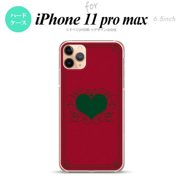 iPhone11ProMax iPhone11pro max スマホケース ハードケース ハート 飾り 赤 緑+:-:+:-:+:-:+:-:+:-:+:-:+:-:+:-:+:-:+:-:+:-:+:-:+:-:+:-:+:-:+:-:+...