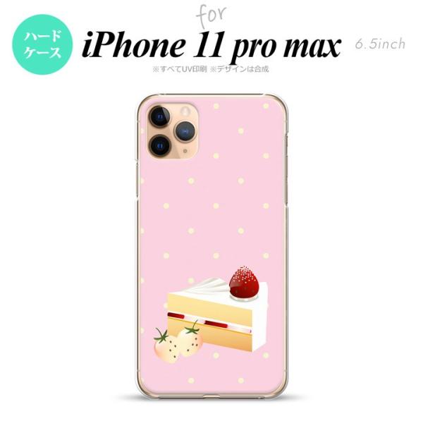 iPhone11ProMax iPhone11pro max スマホケース ハードケース スイーツ ショートケーキ ピンク+:-:+:-:+:-:+:-:+:-:+:-:+:-:+:-:+:-:+:-:+:-:+:-:+:-:+:-:+:-...
