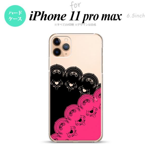 iPhone11ProMax iPhone11pro max スマホケース ハードケース レース B 黒 ピンク+:-:+:-:+:-:+:-:+:-:+:-:+:-:+:-:+:-:+:-:+:-:+:-:+:-:+:-:+:-:+:-:...