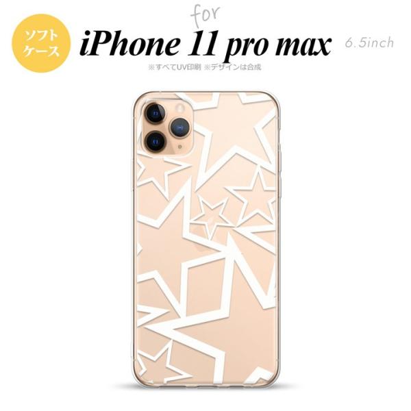 iPhone11ProMax iPhone11pro max スマホケース ソフトケース 星 クリア 白+:-:+:-:+:-:+:-:+:-:+:-:+:-:+:-:+:-:+:-:+:-:+:-:+:-:+:-:+:-:+:-:+:-:...