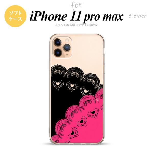 iPhone11ProMax iPhone11pro max スマホケース ソフトケース レース B 黒 ピンク+:-:+:-:+:-:+:-:+:-:+:-:+:-:+:-:+:-:+:-:+:-:+:-:+:-:+:-:+:-:+:-:...