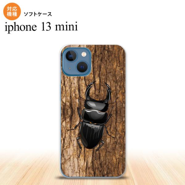 iPhone13mini iPhone13 mini ケース ソフトケース クワガタ C+:-:+:-:+:-:+:-:+:-:+:-:+:-:+:-:+:-:+:-:+:-:+:-:+:-:+:-:+:-:+:-:+:-:+:-:+:-:...