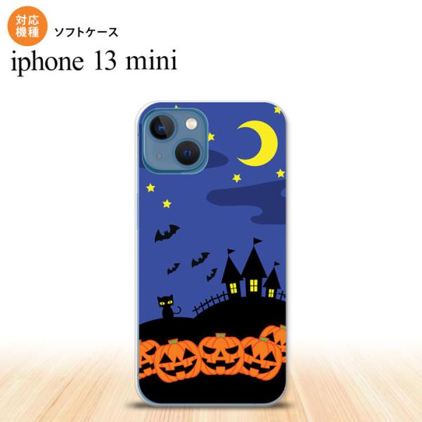 iPhone13mini iPhone13 mini ケース ソフトケース ハロウィン 屋敷 青+:-:+:-:+:-:+:-:+:-:+:-:+:-:+:-:+:-:+:-:+:-:+:-:+:-:+:-:+:-:+:-:+:-:+:-:...