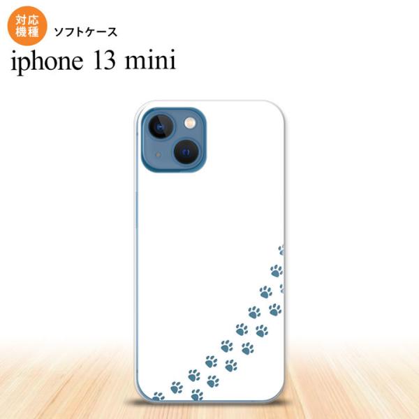 iPhone13mini iPhone13 mini ケース ソフトケース 猫 足跡 白 クリア+:-:+:-:+:-:+:-:+:-:+:-:+:-:+:-:+:-:+:-:+:-:+:-:+:-:+:-:+:-:+:-:+:-:+:-:...