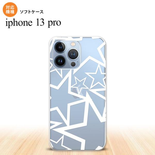 iPhone13 Pro iPhone13Pro スマホケース ソフトケース 星 クリア 白+:-:+:-:+:-:+:-:+:-:+:-:+:-:+:-:+:-:+:-:+:-:+:-:+:-:+:-:+:-:+:-:+:-:+:-:+:...
