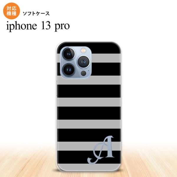 iPhone13 Pro iPhone13Pro スマホケース ソフトケース ボーダー 大 黒 グレー +アルファベット+:-:+:-:+:-:+:-:+:-:+:-:+:-:+:-:+:-:+:-:+:-:+:-:+:-:+:-:+:-:...