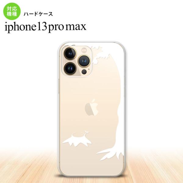 iPhone13ProMax iPhone13Pro Max スマホケース ハードケース 切り株 白+:-:+:-:+:-:+:-:+:-:+:-:+:-:+:-:+:-:+:-:+:-:+:-:+:-:+:-:+:-:+:-:+:-:+:...