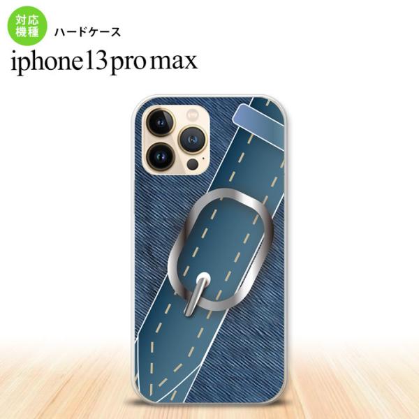 iPhone13ProMax iPhone13Pro Max スマホケース ハードケース ベルト 青+:-:+:-:+:-:+:-:+:-:+:-:+:-:+:-:+:-:+:-:+:-:+:-:+:-:+:-:+:-:+:-:+:-:+:...