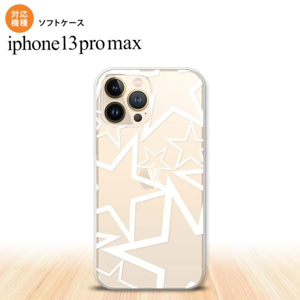 iPhone13ProMax iPhone13Pro Max スマホケース ソフトケース 星 クリア 白+:-:+:-:+:-:+:-:+:-:+:-:+:-:+:-:+:-:+:-:+:-:+:-:+:-:+:-:+:-:+:-:+:-:...