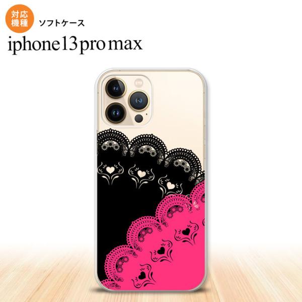 iPhone13ProMax iPhone13Pro Max スマホケース ソフトケース レース B 黒 ピンク+:-:+:-:+:-:+:-:+:-:+:-:+:-:+:-:+:-:+:-:+:-:+:-:+:-:+:-:+:-:+:-:...
