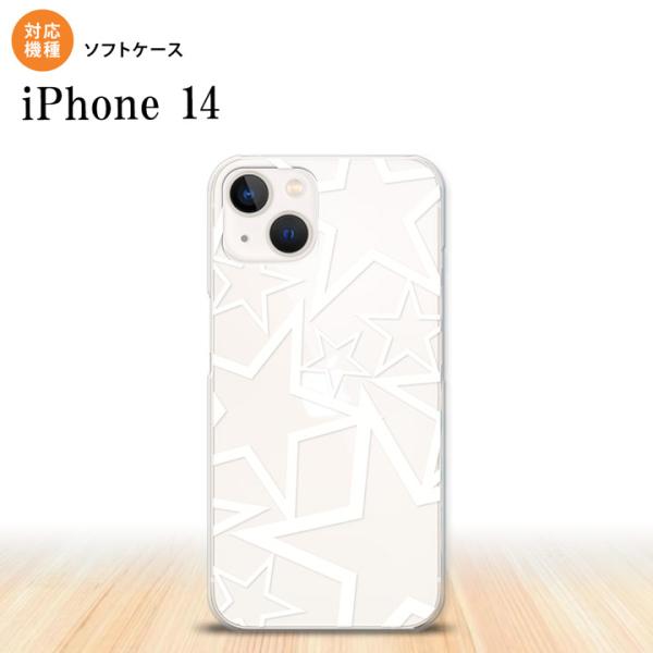 iPhone14 iPhone14 スマホケース 背面ケースソフトケース 星 クリア 白+:-:+:-:+:-:+:-:+:-:+:-:+:-:+:-:+:-:+:-:+:-:+:-:+:-:+:-:+:-:+:-:+:-:+:-:+:-:...