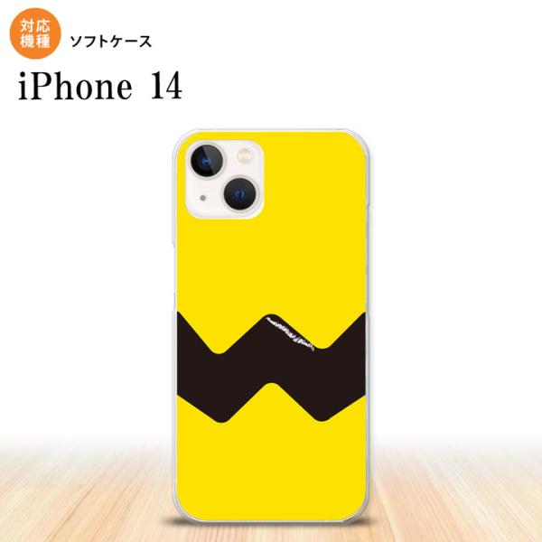 iPhone14 iPhone14 スマホケース 背面ケースソフトケース ギザギザ 黄 黒+:-:+:-:+:-:+:-:+:-:+:-:+:-:+:-:+:-:+:-:+:-:+:-:+:-:+:-:+:-:+:-:+:-:+:-:+:-...