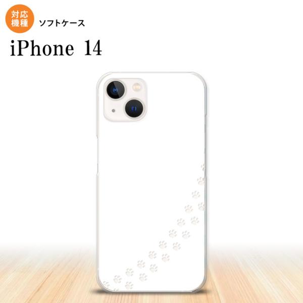 iPhone14 iPhone14 スマホケース 背面ケースソフトケース 猫 足跡 白 クリア+:-:+:-:+:-:+:-:+:-:+:-:+:-:+:-:+:-:+:-:+:-:+:-:+:-:+:-:+:-:+:-:+:-:+:-:+...
