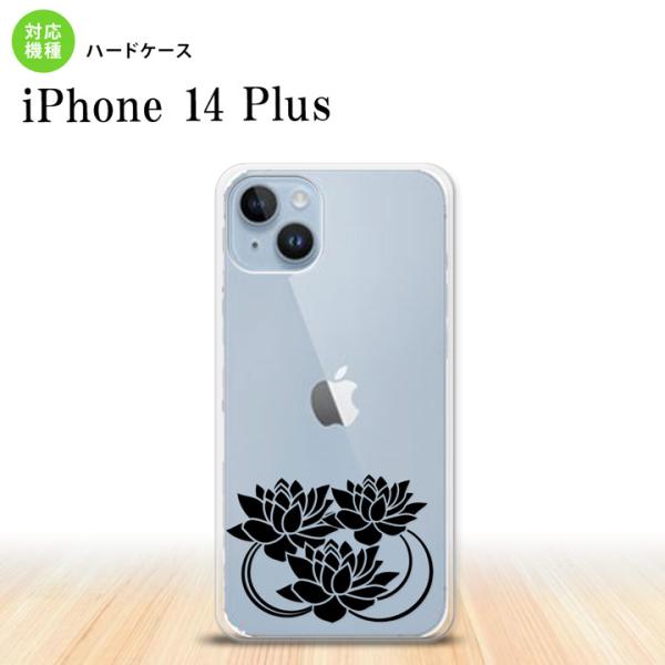 iPhone14 plsu iPhone14 plsu スマホケース 背面ケース ハードケース 蓮 クリア 黒+:-:+:-:+:-:+:-:+:-:+:-:+:-:+:-:+:-:+:-:+:-:+:-:+:-:+:-:+:-:+:-:+...
