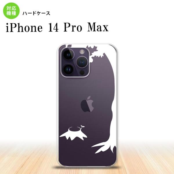 iPhone14 ProMax iPhone14 Pro Max スマホケース 背面ケース ハードケース 切り株 白+:-:+:-:+:-:+:-:+:-:+:-:+:-:+:-:+:-:+:-:+:-:+:-:+:-:+:-:+:-:+:...