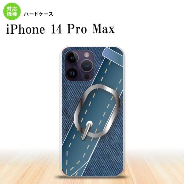 iPhone14 ProMax iPhone14 Pro Max スマホケース 背面ケース ハードケース ベルト 青+:-:+:-:+:-:+:-:+:-:+:-:+:-:+:-:+:-:+:-:+:-:+:-:+:-:+:-:+:-:+:...