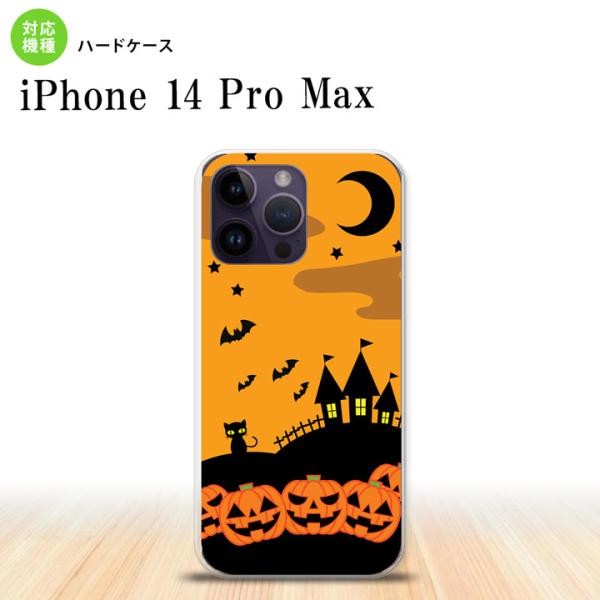 iPhone14 ProMax iPhone14 Pro Max スマホケース 背面ケース ハードケース ハロウィン 屋敷 オレンジ+:-:+:-:+:-:+:-:+:-:+:-:+:-:+:-:+:-:+:-:+:-:+:-:+:-:+:...