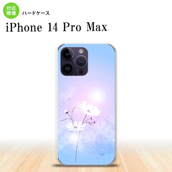 iPhone14 ProMax iPhone14 Pro Max スマホケース 背面ケース ハードケース コスモス 水色 ピンク+:-:+:-:+:-:+:-:+:-:+:-:+:-:+:-:+:-:+:-:+:-:+:-:+:-:+:-:...
