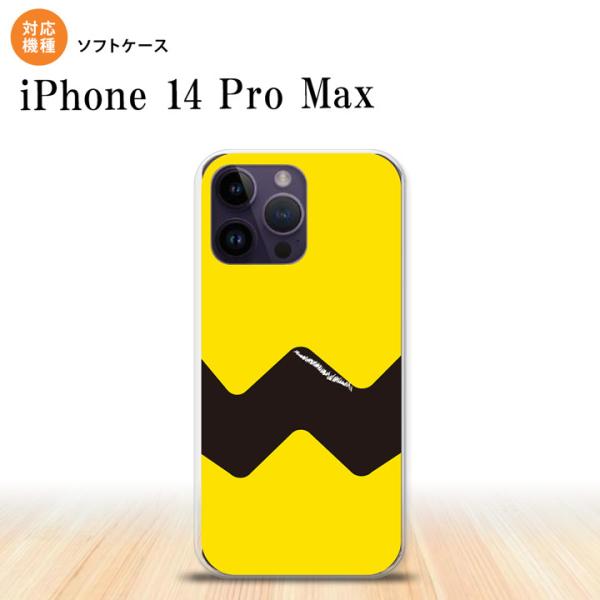 iPhone14 ProMax iPhone14 Pro Max スマホケース 背面ケースソフトケース ギザギザ 黄 黒+:-:+:-:+:-:+:-:+:-:+:-:+:-:+:-:+:-:+:-:+:-:+:-:+:-:+:-:+:-:...