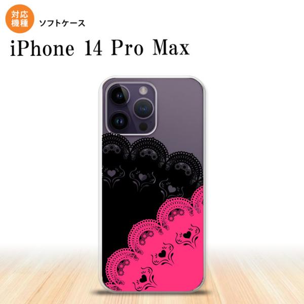 iPhone14 ProMax iPhone14 Pro Max スマホケース 背面ケースソフトケース レース B 黒 ピンク+:-:+:-:+:-:+:-:+:-:+:-:+:-:+:-:+:-:+:-:+:-:+:-:+:-:+:-:+...