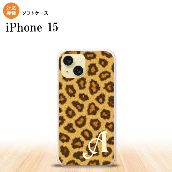 iPhone15 iPhone15 スマホケース 背面ケースソフトケース 豹柄 A 茶 +アルファベット+:-:+:-:+:-:+:-:+:-:+:-:+:-:+:-:+:-:+:-:+:-:+:-:+:-:+:-:+:-:+:-:+:-:...