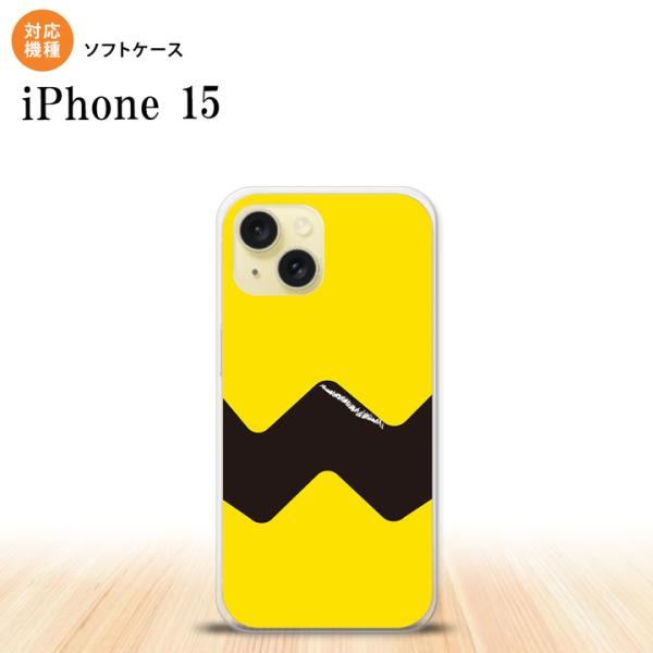 iPhone15 iPhone15 スマホケース 背面ケースソフトケース ギザギザ 黄 黒+:-:+:-:+:-:+:-:+:-:+:-:+:-:+:-:+:-:+:-:+:-:+:-:+:-:+:-:+:-:+:-:+:-:+:-:+:-...