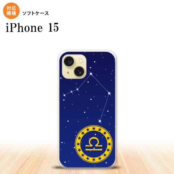 iPhone15 iPhone15 スマホケース 背面ケースソフトケース 星座 てんびん座+:-:+:-:+:-:+:-:+:-:+:-:+:-:+:-:+:-:+:-:+:-:+:-:+:-:+:-:+:-:+:-:+:-:+:-:+:-...