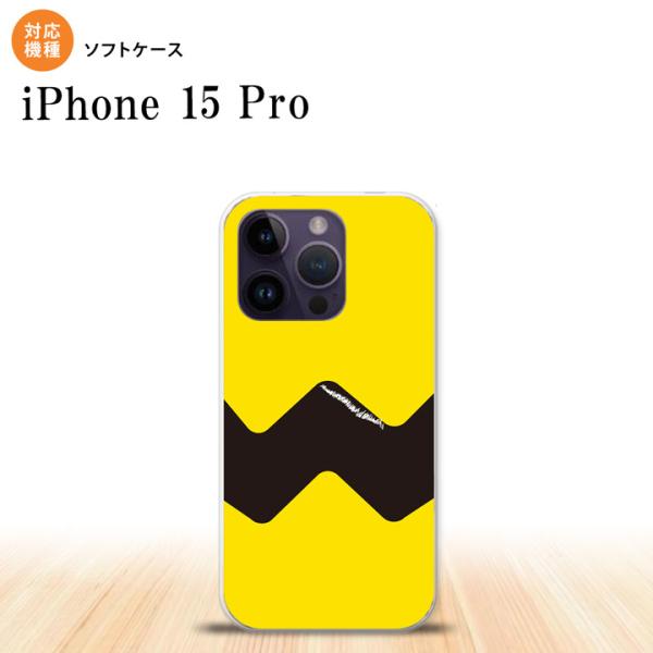 iPhone15 Pro iPhone15 Pro スマホケース 背面ケースソフトケース ギザギザ 黄 黒+:-:+:-:+:-:+:-:+:-:+:-:+:-:+:-:+:-:+:-:+:-:+:-:+:-:+:-:+:-:+:-:+:-...