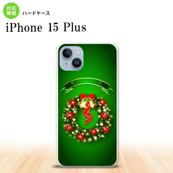iPhone15 plus iPhone15 plus スマホケース 背面ケース ハードケース リース 緑+:-:+:-:+:-:+:-:+:-:+:-:+:-:+:-:+:-:+:-:+:-:+:-:+:-:+:-:+:-:+:-:+:-...