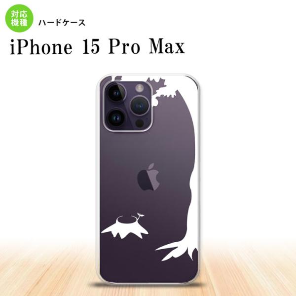 iPhone15 Pro Max iPhone15 Pro Max スマホケース 背面ケース ハードケース 切り株 白+:-:+:-:+:-:+:-:+:-:+:-:+:-:+:-:+:-:+:-:+:-:+:-:+:-:+:-:+:-:+...