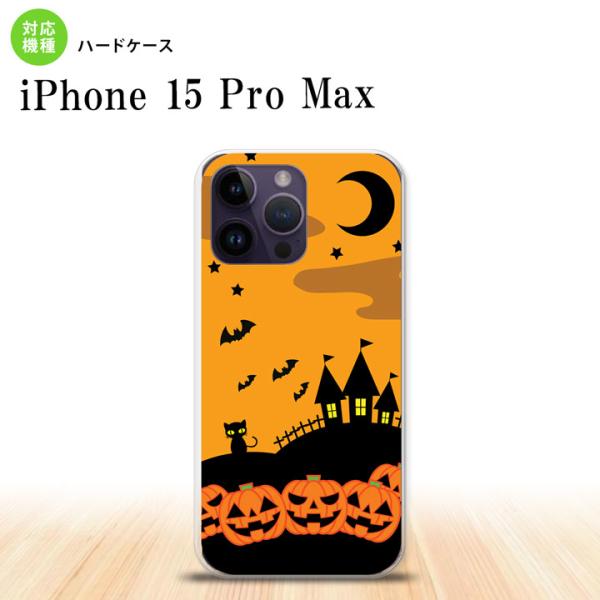 iPhone15 Pro Max iPhone15 Pro Max スマホケース 背面ケース ハードケース ハロウィン 屋敷 オレンジ+:-:+:-:+:-:+:-:+:-:+:-:+:-:+:-:+:-:+:-:+:-:+:-:+:-:+...