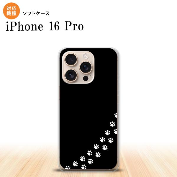 iPhone16 pro iPhone16 pro スマホケース 背面ケースソフトケース 猫 足跡 黒 白+:-:+:-:+:-:+:-:+:-:+:-:+:-:+:-:+:-:+:-:+:-:+:-:+:-:+:-:+:-:+:-:+:-...